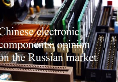 Component market of Russia – Analysis of the Russian market of ...